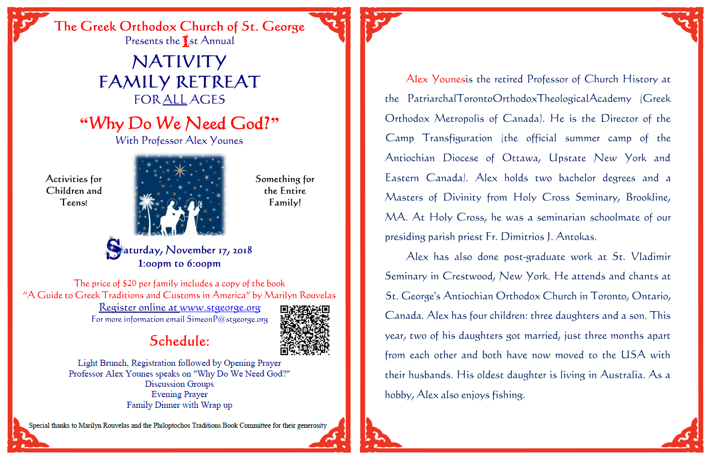 Nativity Family Retreat - The Greek Orthodox Church Of Saint George